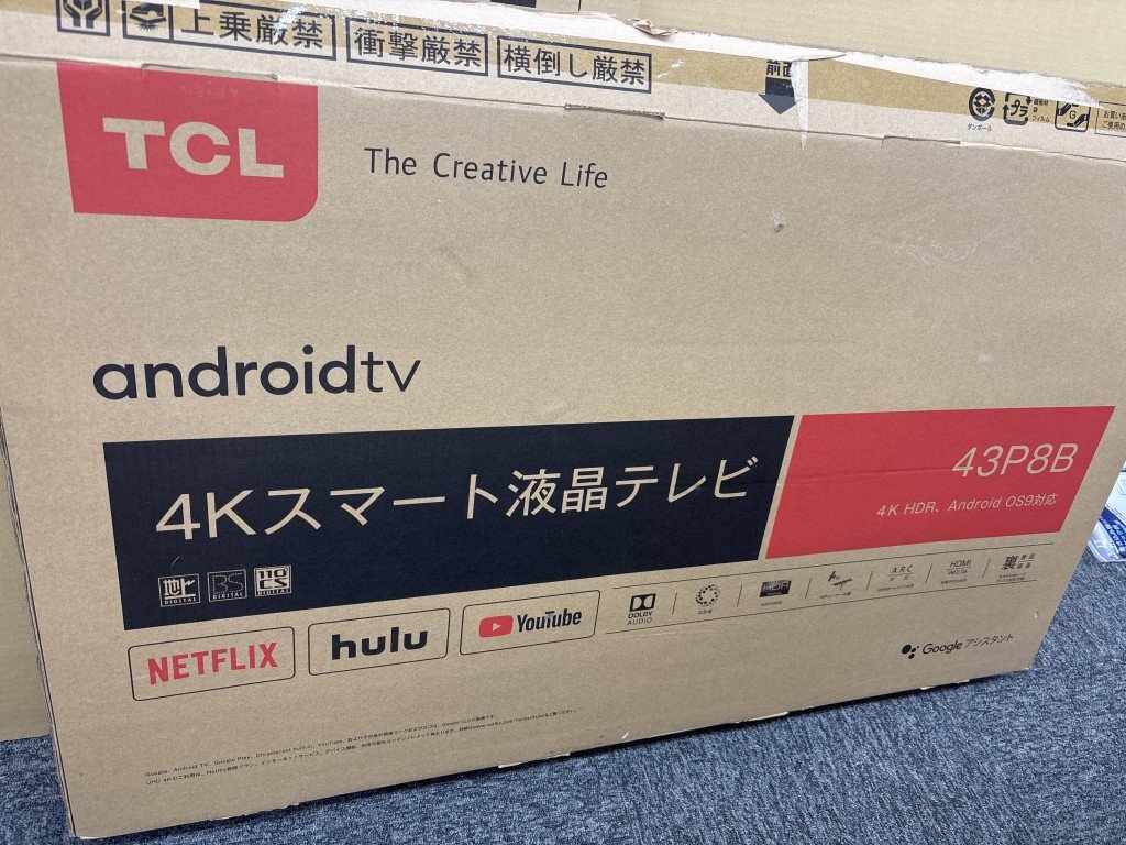 Yahoo!オークション - 167488 TCL 液晶カラーテレビ 43P8B 43V型 2020...