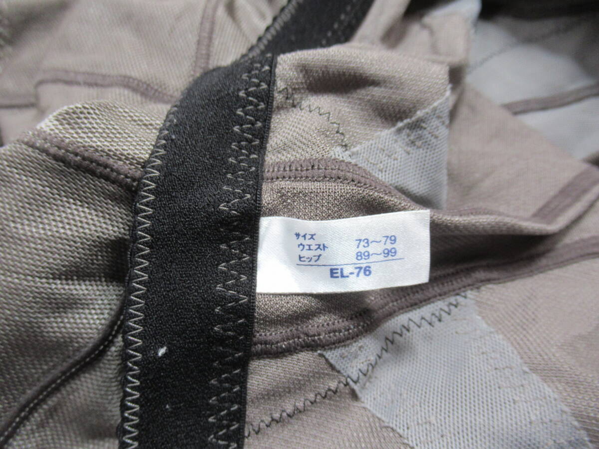 Yahoo!オークション - 8486 140 マルコ ロングガードル EL-76