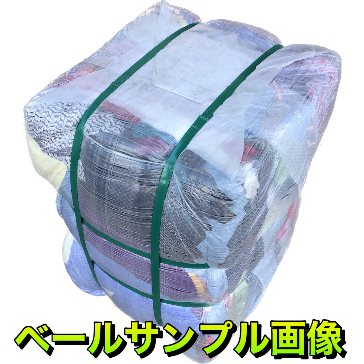 Yahoo!オークション - 【T205】 SALE アメリカ古着卸オススメSWEAT PAN...