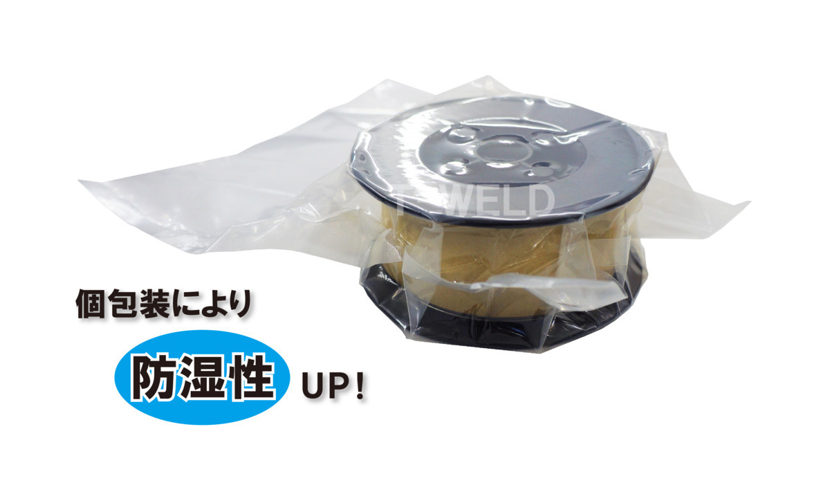 Yahoo!オークション - E71T-TW 半自動 ノンガスワイヤー （フラックス...