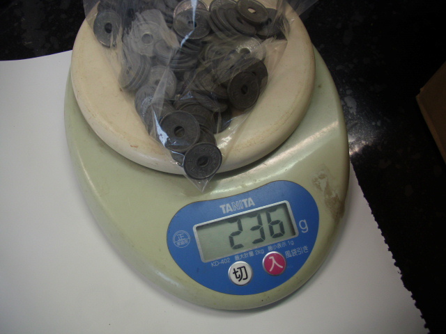 Yahoo!オークション - 古銭 10銭 状態いろいろ おおよそ 230g /＃4