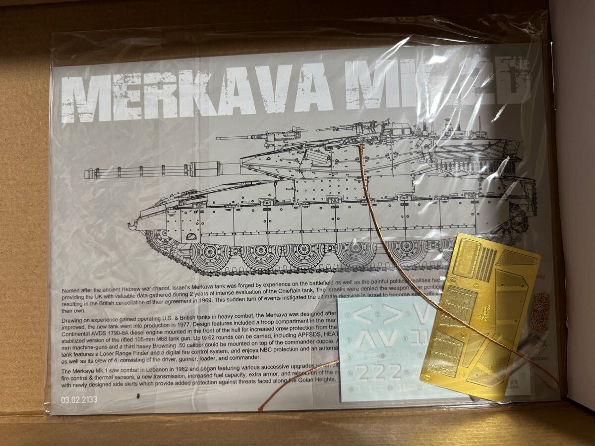 Yahoo!オークション - タコム 1/35 メルカバ Mk.2D エッチングパーツ付...