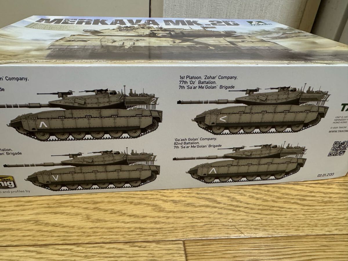 Yahoo!オークション - タコム 1/35 メルカバ Mk.2D エッチングパーツ付...