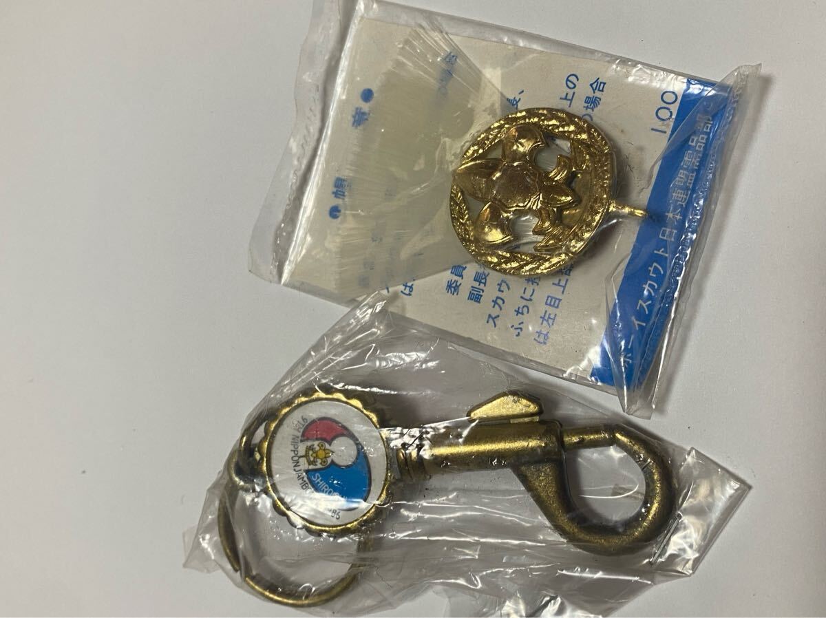 Yahoo!オークション - 【ボーイスカウト】帽章とキーリング キーホルダ...