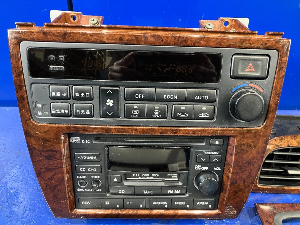 Yahoo!オークション - Y33 HY33 FGY33 FHY33 MY33 シーマ セドリック ...