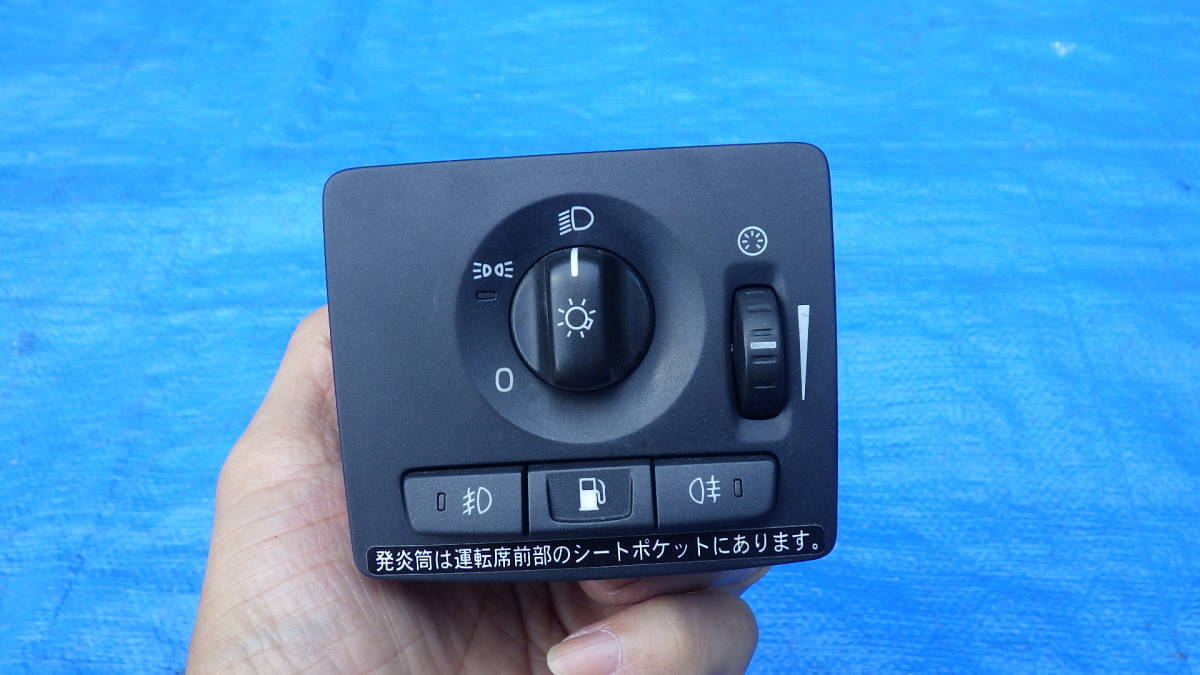 Yahoo!オークション - ボルボ 30系 純正 ライト フォグランプ スイッチ...