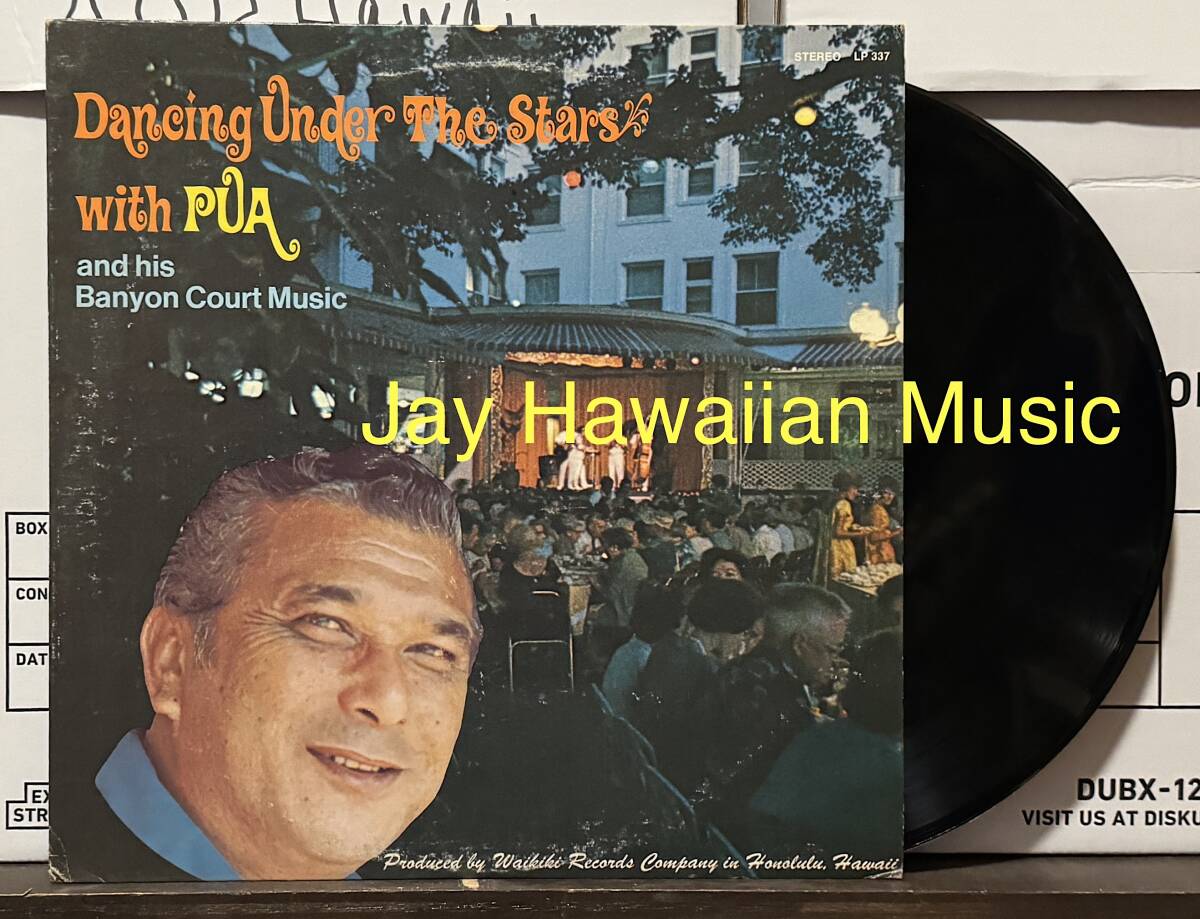 Yahoo!オークション - Steel Guitar Hawaii LP Pua Almeida and His Ba...