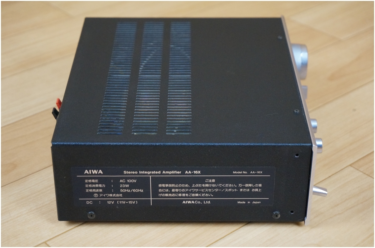 Yahoo!オークション - 【希少】 AIWA アイワ プリメインアンプ 小型 St...