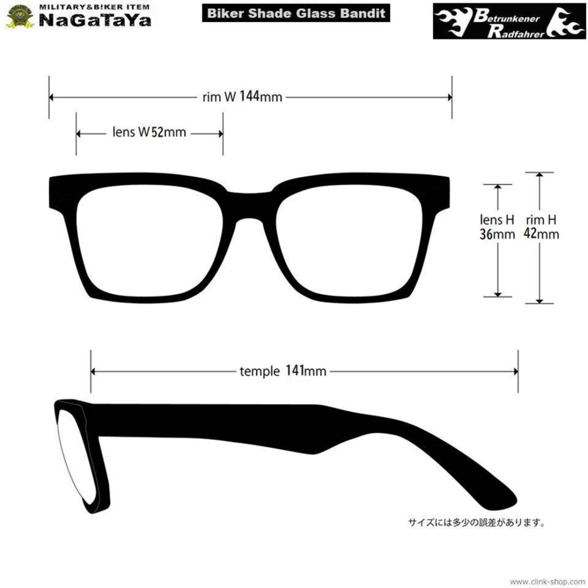 Yahoo!オークション - MBN ベェトォンナ ラドファ 60'バイカーシェー...