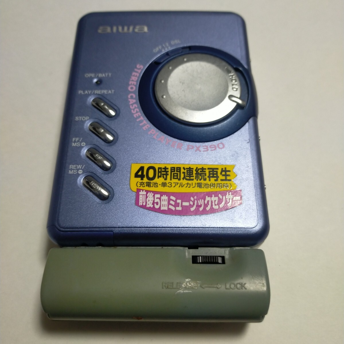 Yahoo!オークション - 付属品一切なし 動作未確認 現状渡し aiwa Stere...