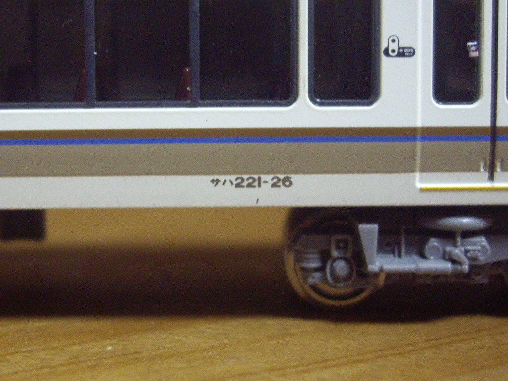Yahoo!オークション - kato 221系 サハ221-26 品番10-1491バラシ