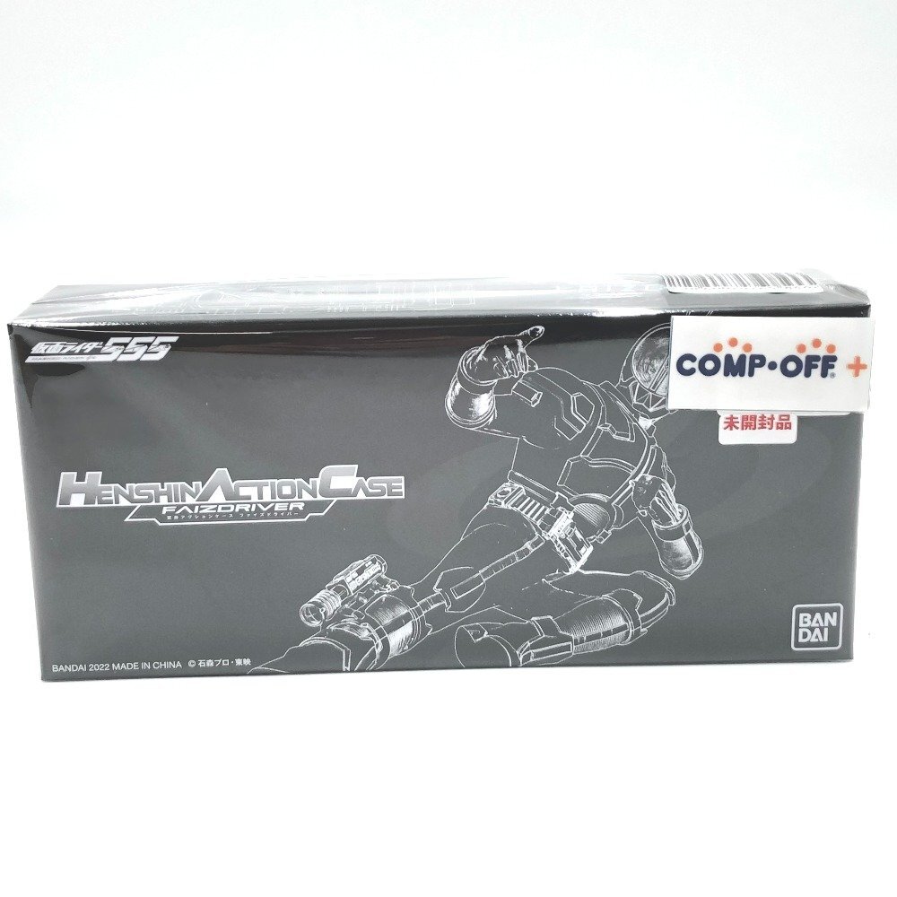 Yahoo!オークション - HENSHIN ACTION CASE ファイズドライバー(スマホ...