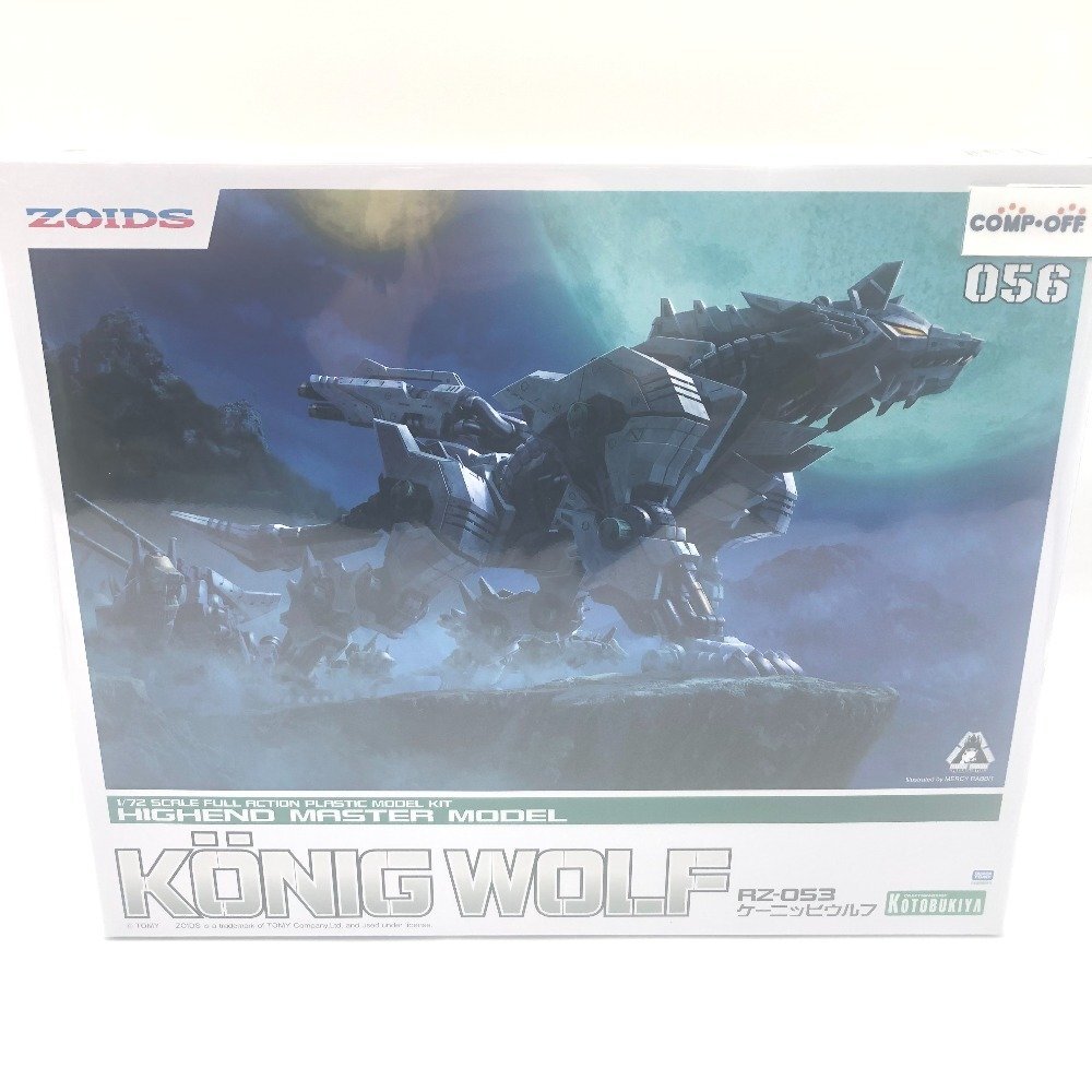 Yahoo!オークション - 1/72 RZ-053 ケーニッヒウルフ 「ZOIDS ゾイド」...