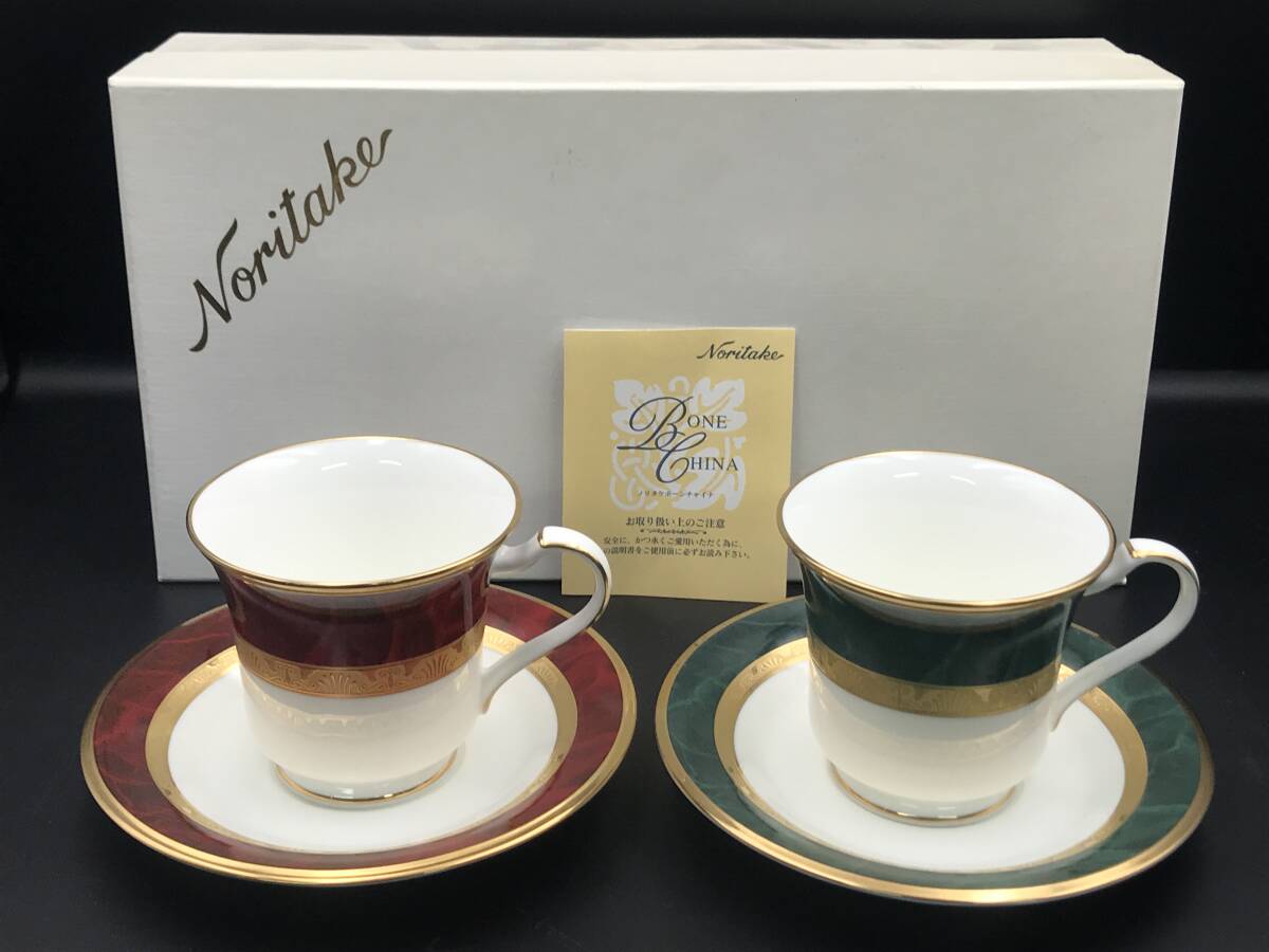 Yahoo!オークション - 【未使用品】Noritake ノリタケ ヘミングウェイ ...
