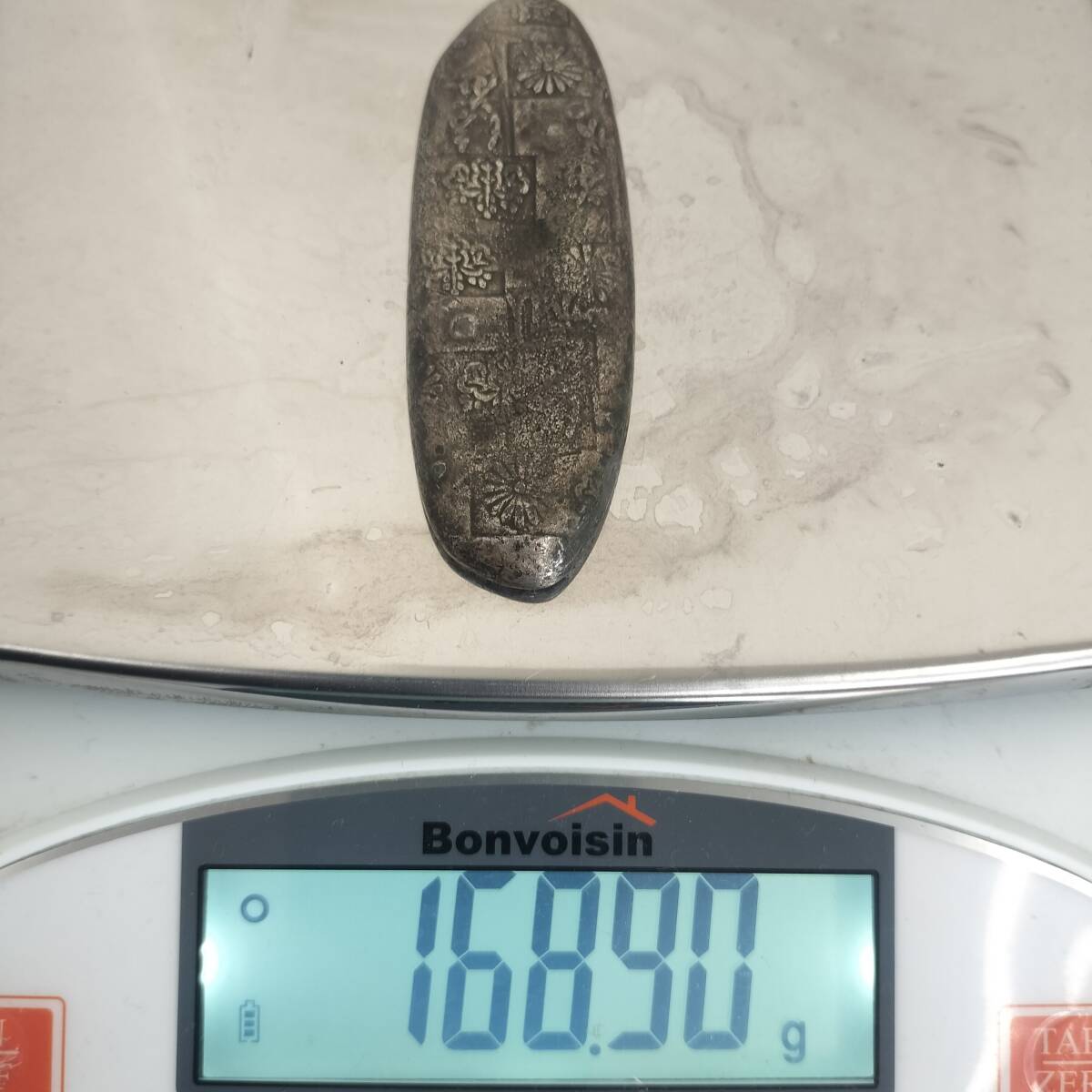 Yahoo!オークション - 丁銀 真贋不明 168g