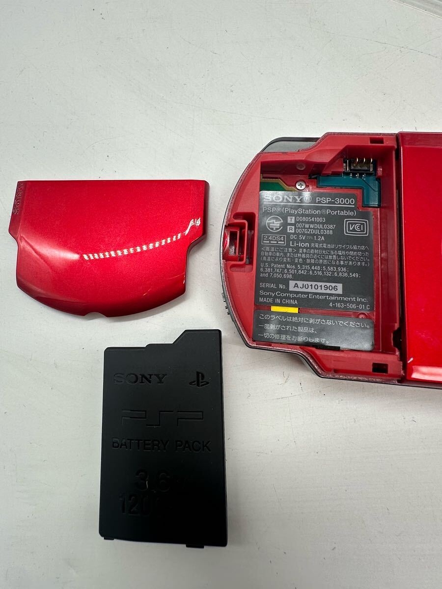 Yahoo!オークション - SONY ソニー PlayStation Portable PSP PSP-300...