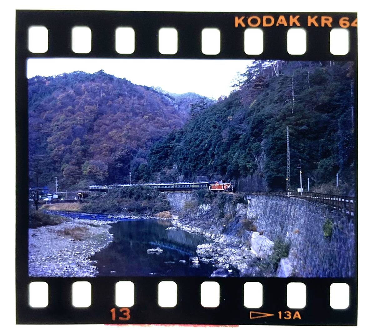 Yahoo!オークション - 35ミリリバサールポジ10枚 C57山口号・D...