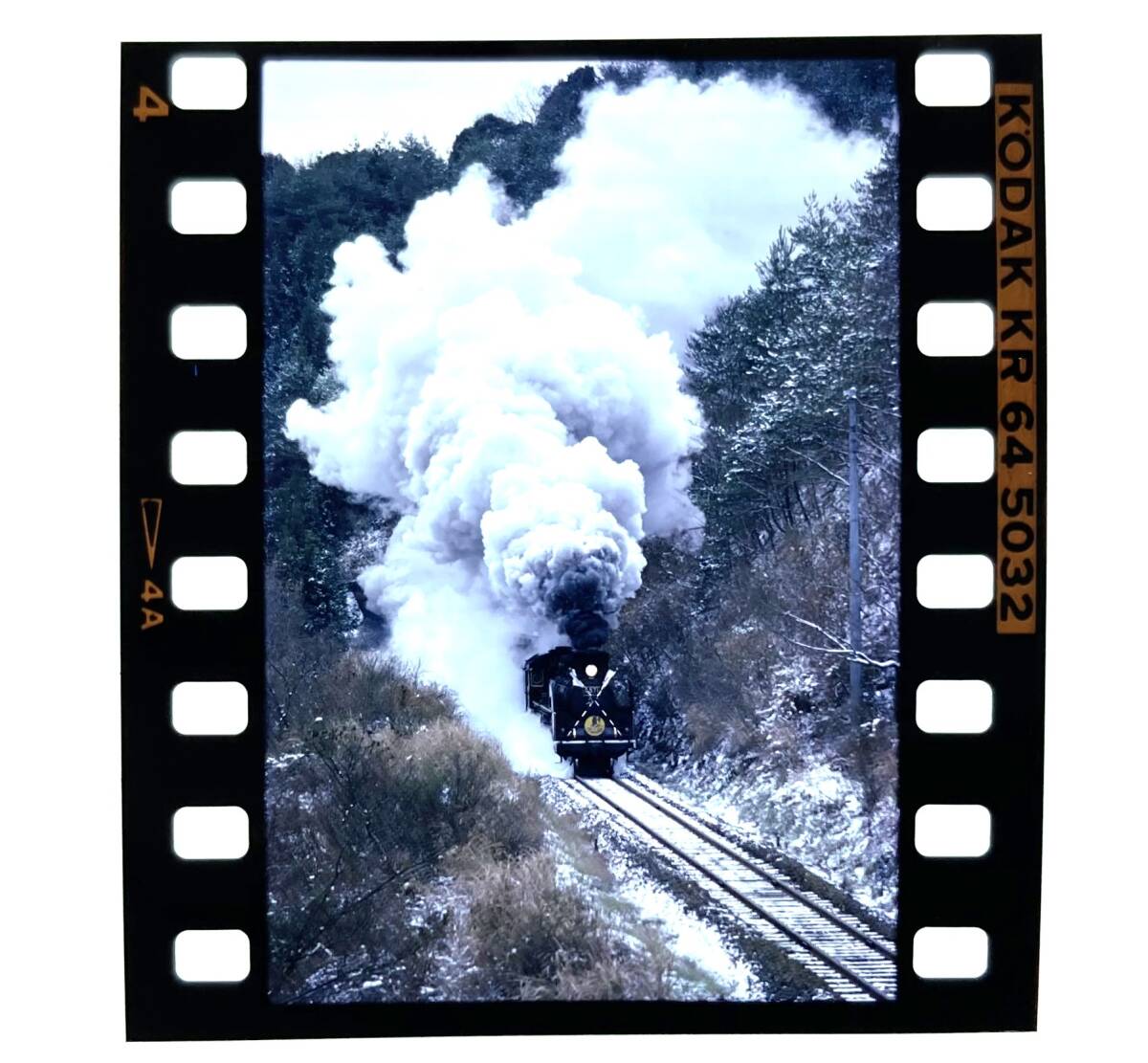 Yahoo!オークション - 35ミリリバサールポジ10枚 C57山口号・D...