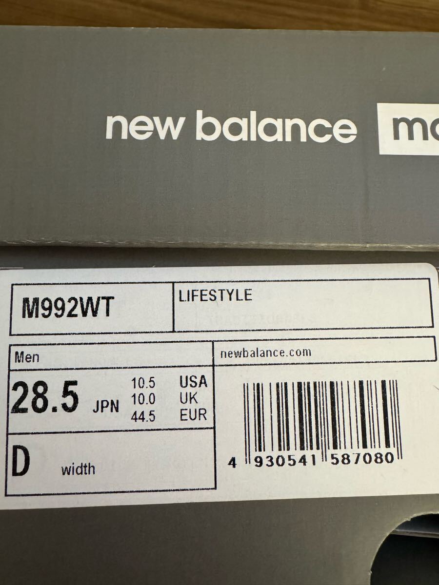 Yahoo!オークション - NEW BALANCE×WTAPS ニューバランス×ダブルタッ...