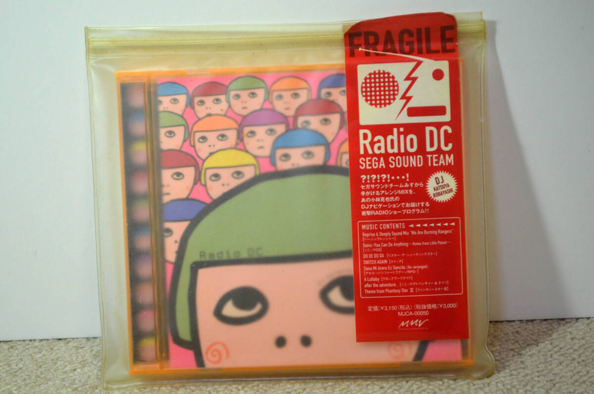 Yahoo!オークション - SEGA／Radio DC／SEGA SOUND TEAM (DJ KATSUYA K...