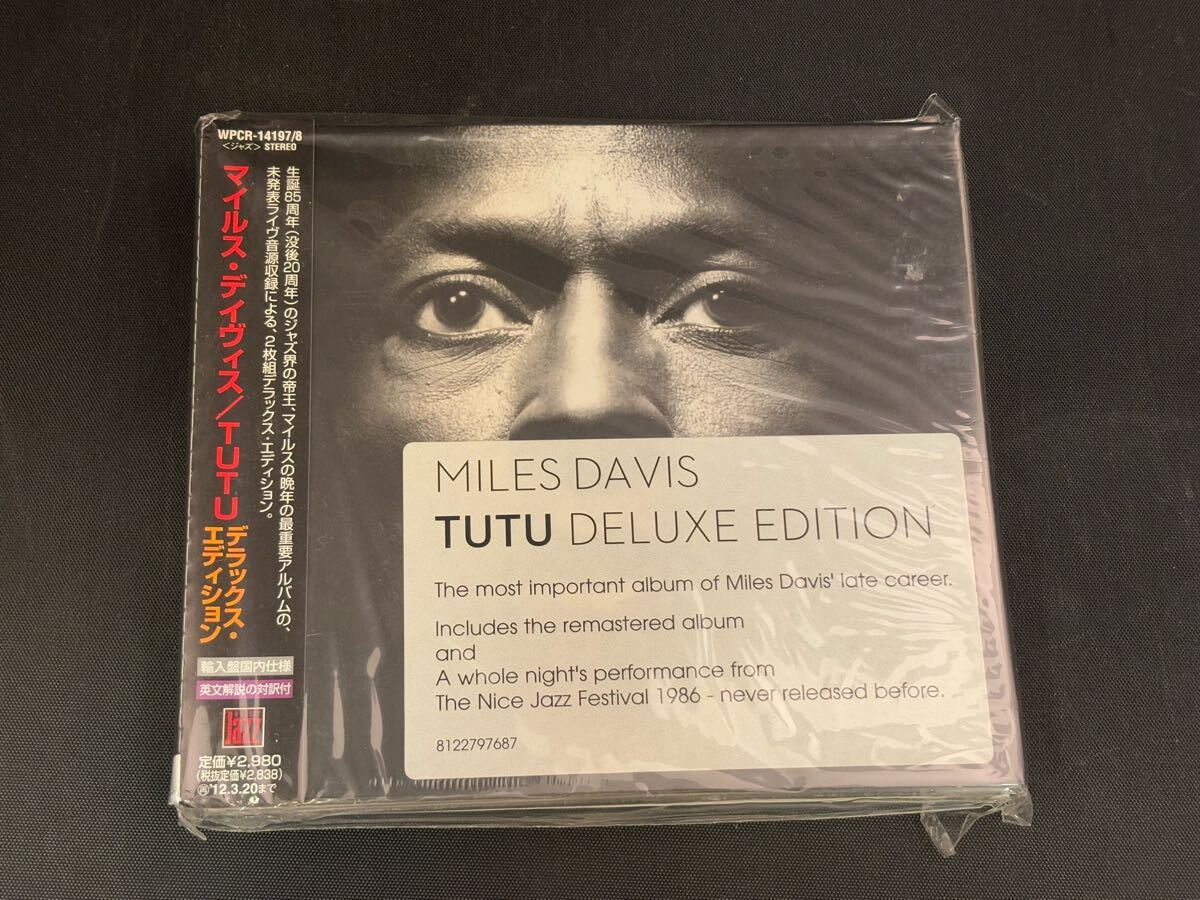 Yahoo!オークション - マイルス・デイヴィス TUTU デラックス・エディ...