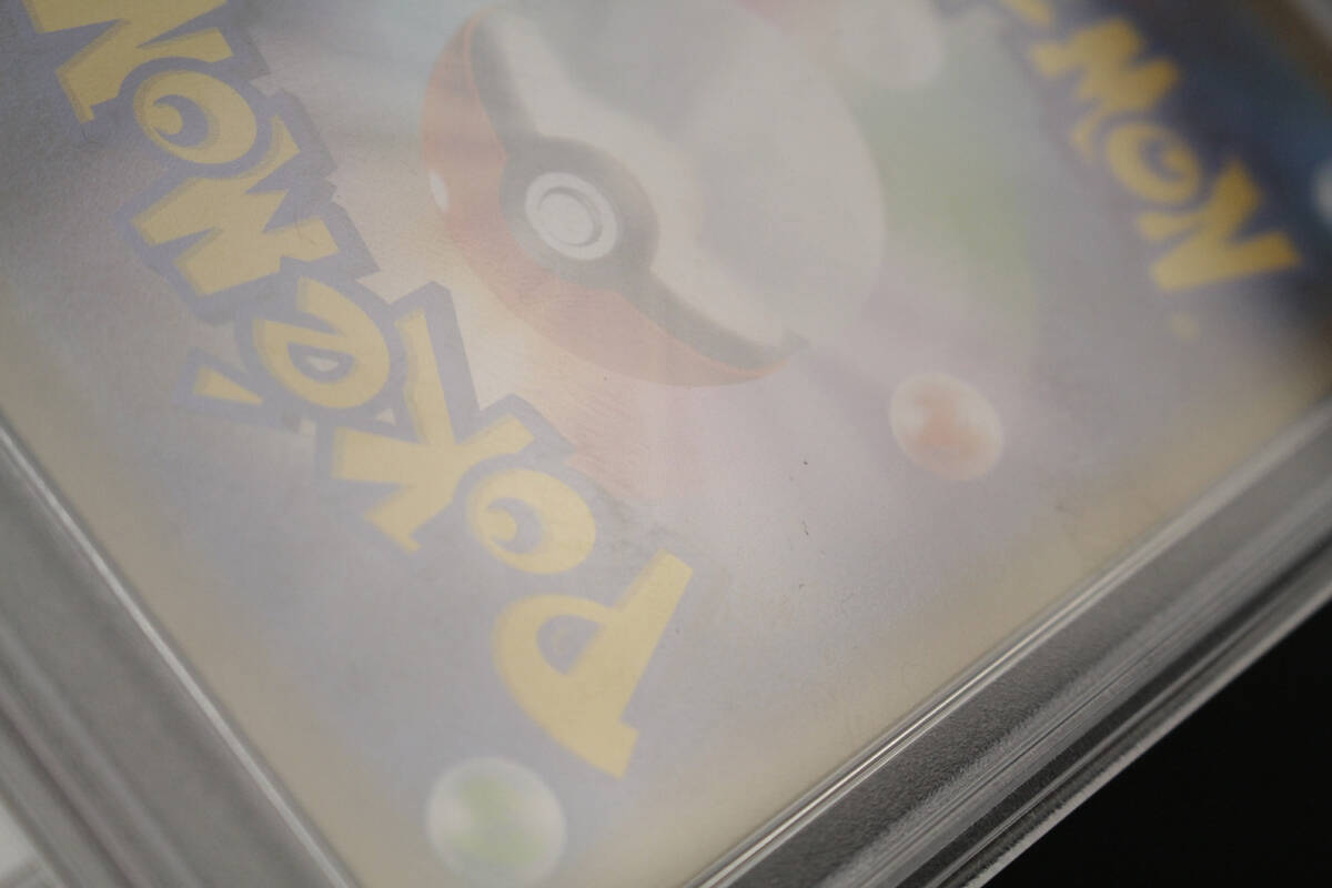 Yahoo!オークション - 1円 〜 ポケモンカード マリィ SR 068/060 S1H ...