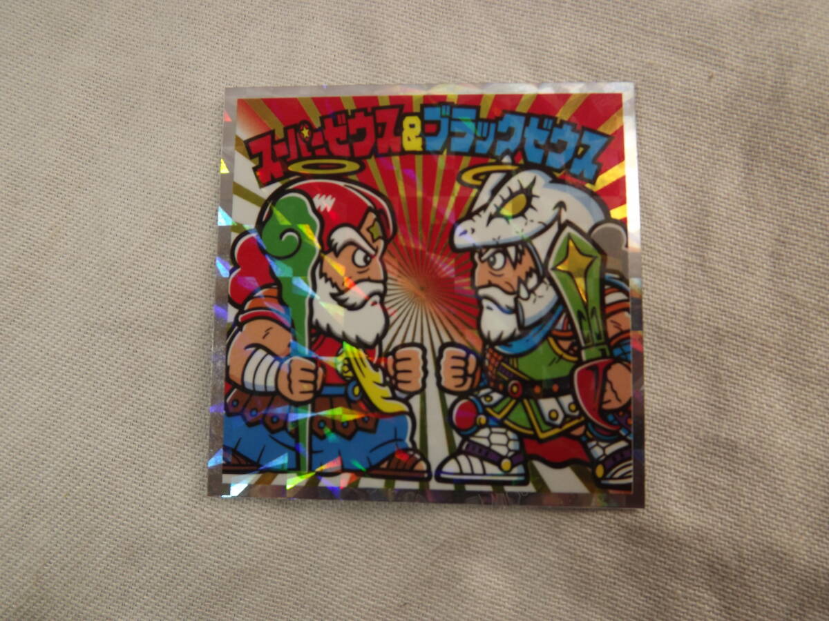 Yahoo!オークション - 紅白ビックリマンチョコ 39th スーパーゼウス&ブ...