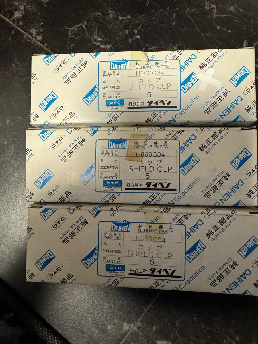 ダイヘン シールドカップ プラズマ(プラズマ溶接機)｜売買されたオークション情報、yahooの商品情報をアーカイブ公開 - オークファン（aucfan.com）