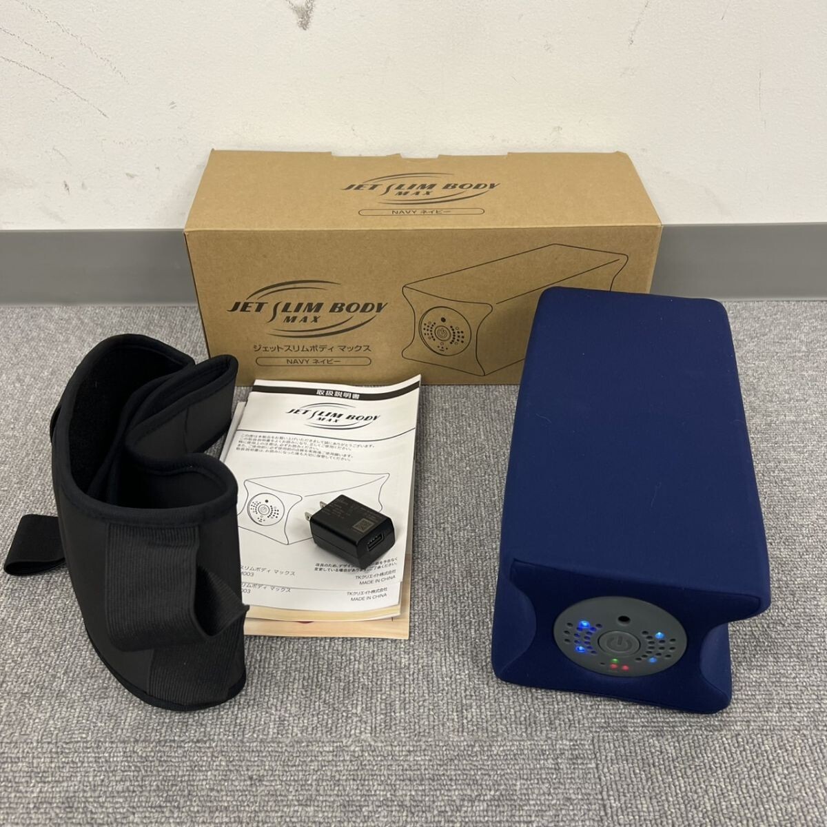 Yahoo!オークション - K829-CH4-2363 JET SLIM BODY MAX ジェットスリ...