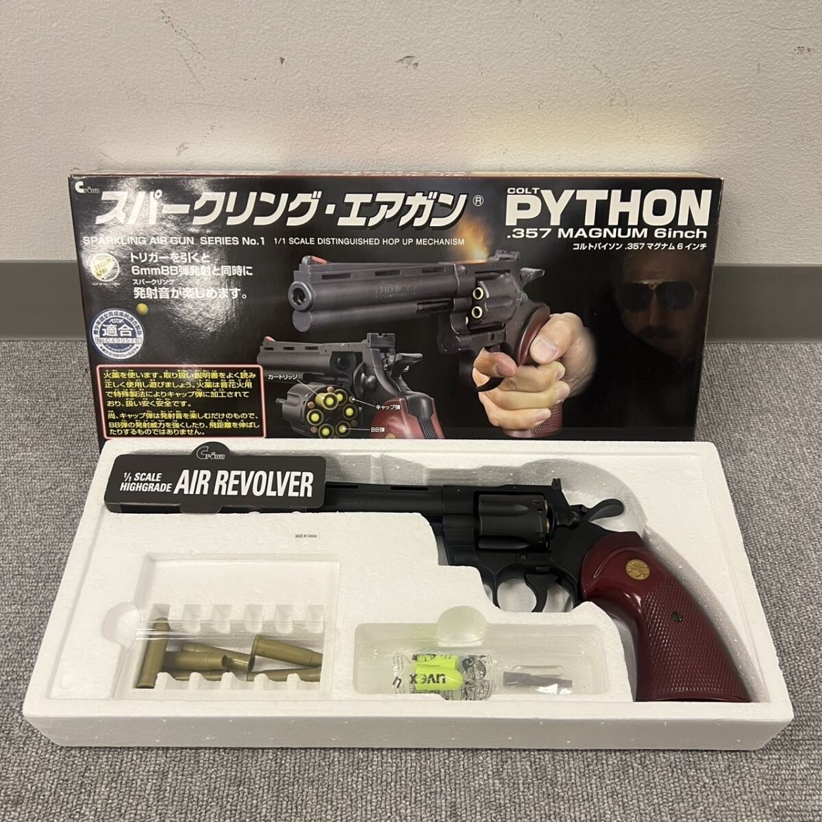 Yahoo!オークション - M608-CH4-2011 クラウンモデル コルトパイソン 3...