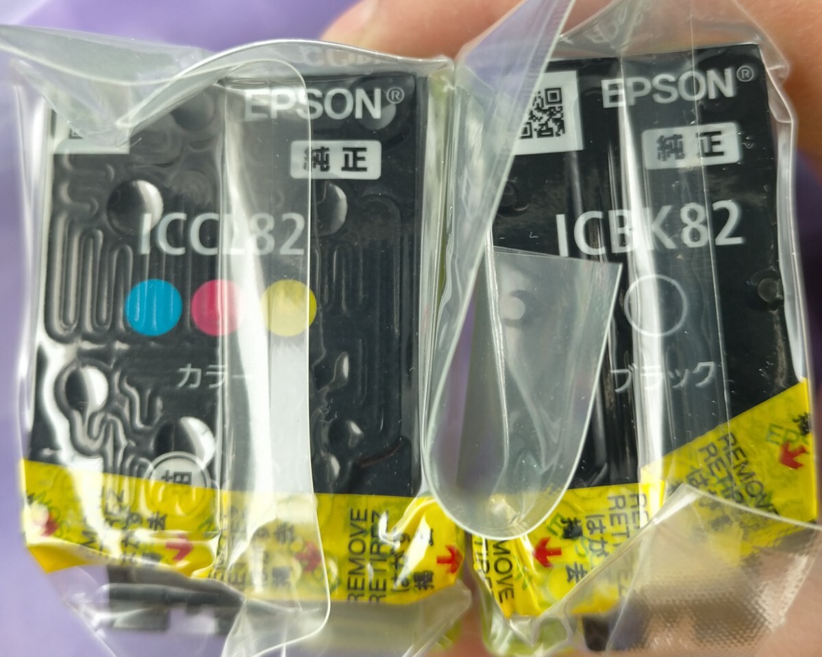 Yahoo!オークション - 即決 送料無料 エプソン純正 インク ICBK82 ブラ...