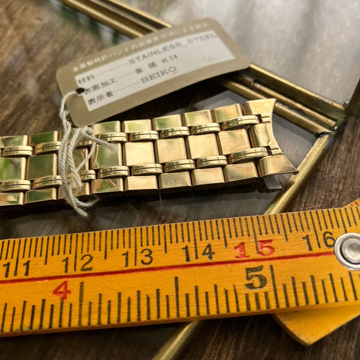 Yahoo!オークション - 18mm 弓管 金色 14KGF SEIKO5 ACTUS アクタス 時...