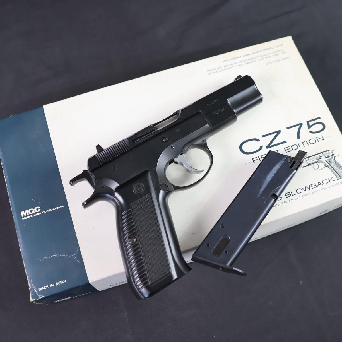 Yahoo!オークション - MGC CZ75 FIRST EDITION ガスガン #S-16379