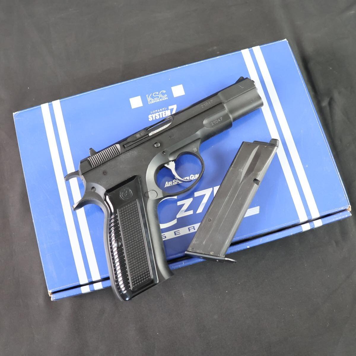 Yahoo!オークション - KSC CZ75 2nd バージョン HW システム7 ガスガ...