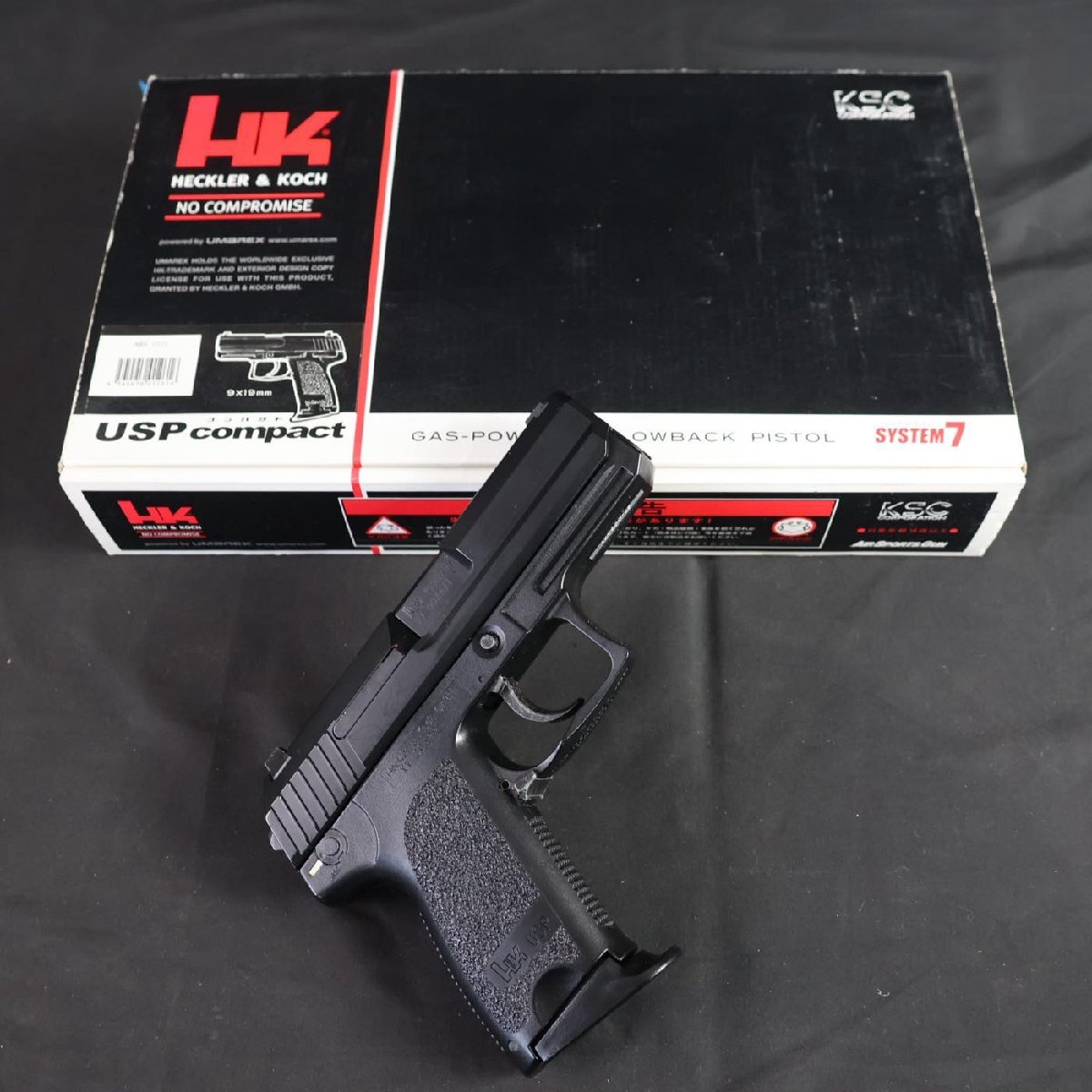 Yahoo!オークション - KSC HK USP COMPACT コンパクト ガスガン #S-168...