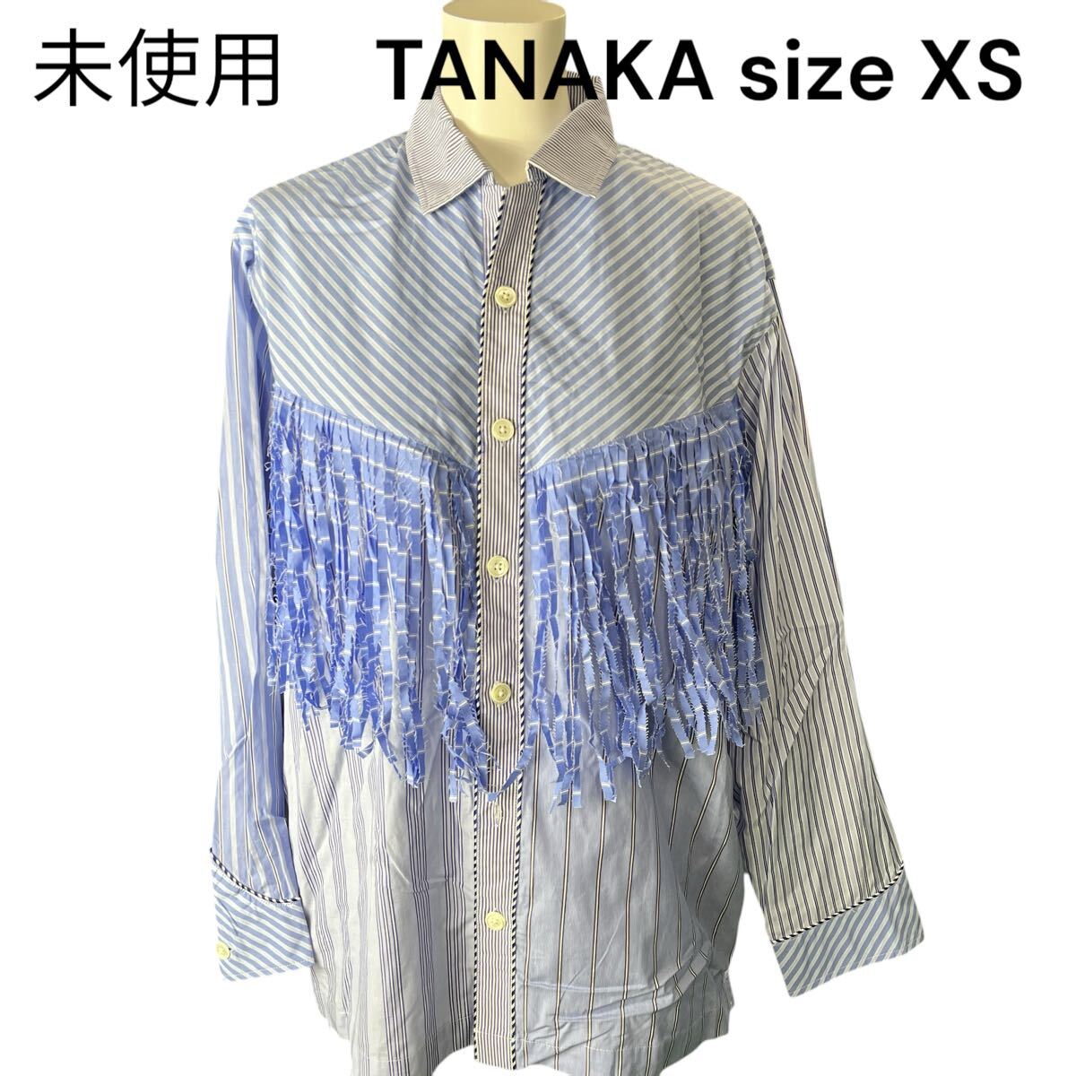 TANAKA ウエスタン オーバー フリンジ ストライプ 長袖シャツ タナカ レディース M5N272 XS 23SS ST-119 WESTERN(XSサイズ以下)｜売買されたオークション ...