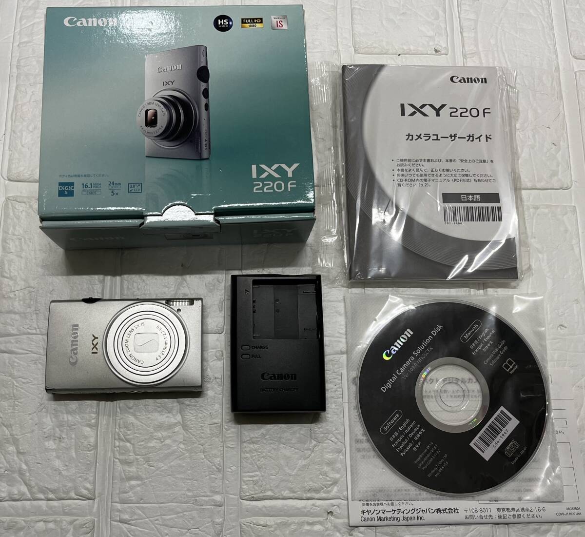 Canon キャノン IXY 220F コンパクト デジタル カメラ デジカメ シルバー 通電確認済み 注目99円スタート(キヤノン)｜売買されたオークション情報、yahooの商品情報を ...