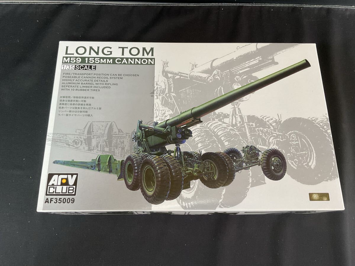Yahoo!オークション - （TA）【C-227】1 35 AFVクラブ 155m砲 M59ロン...