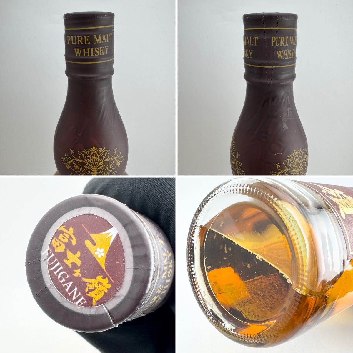 Yahoo!オークション - 未開栓 富士ヶ嶺 ピュアモルト ウイスキー 700ml...