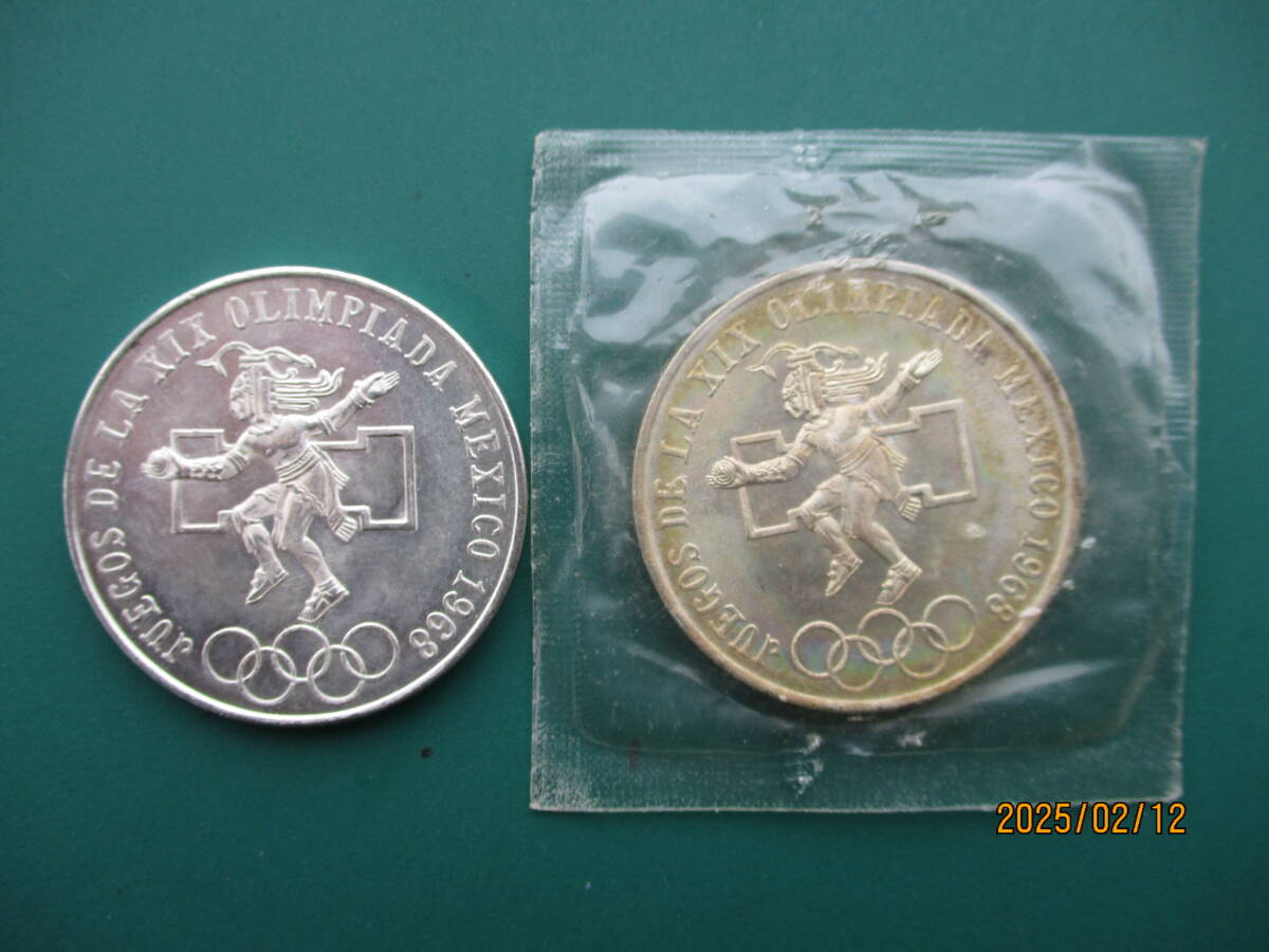 メキシコオリンピック記念 25ペソ銀貨 ×2枚 1968年 22.49g ヴィンテージ 銀貨 銀幣(ラテンアメリカ)｜売買されたオークション情報、yahooの商品情報をアーカイブ公開 ...