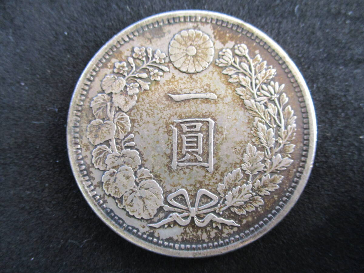 Yahoo!オークション - 旧1円銀貨（大型） 明治16年 銀貨 銀幣 26.87g...
