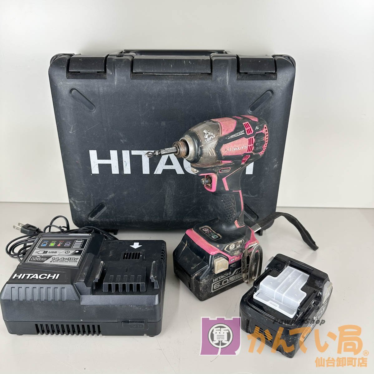 9356-003 日立工機 WH18DDL2 2LYPK R 18Vインパクトドライバ 現状販売 一部ジャンク 1円スタート ハイコーキ(本体)｜売買されたオークション情報、yahooの商品 ...