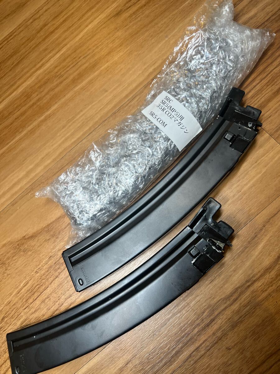 Yahoo!オークション - SRC MP5 SD2/3