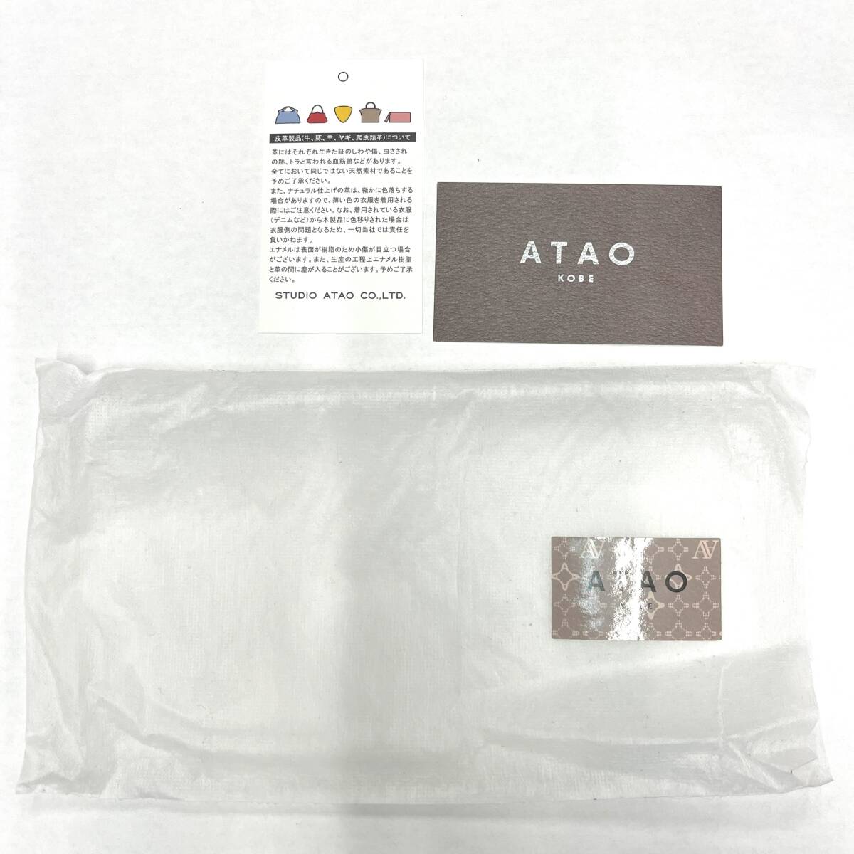 Yahoo!オークション - 【新品未使用】老舗神戸 【ATAO】L型財布 ...