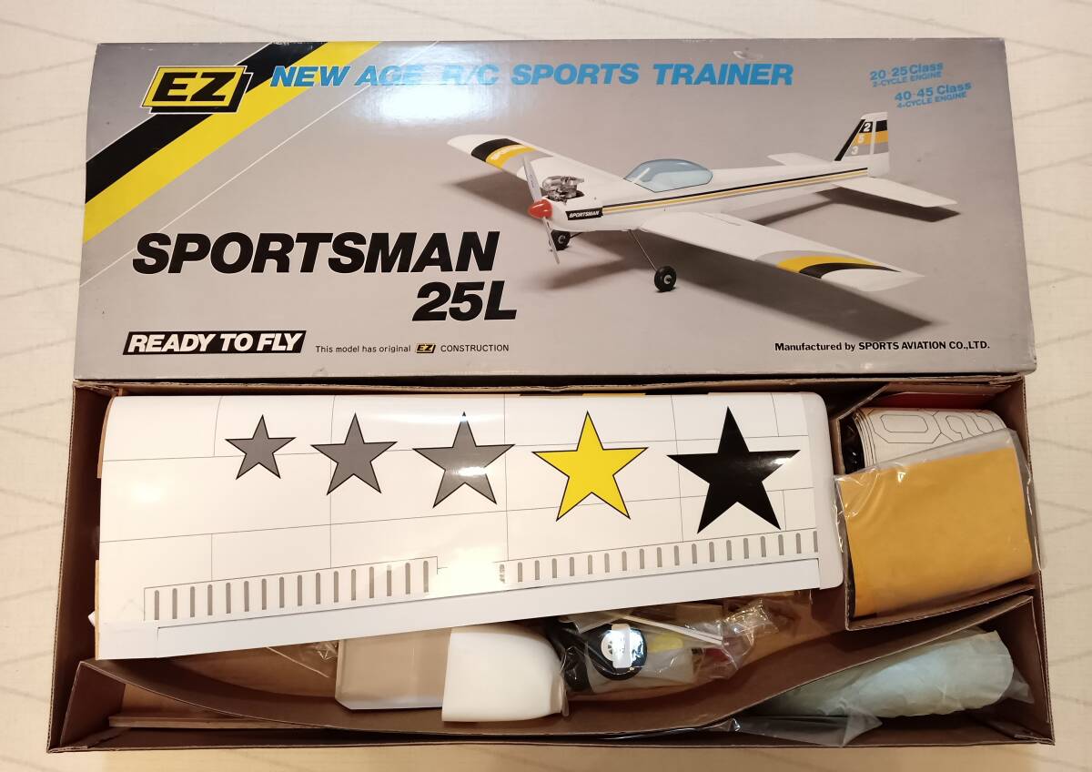 Yahoo!オークション - OK模型 EZ スポーツマン 25L デッドストック エ...