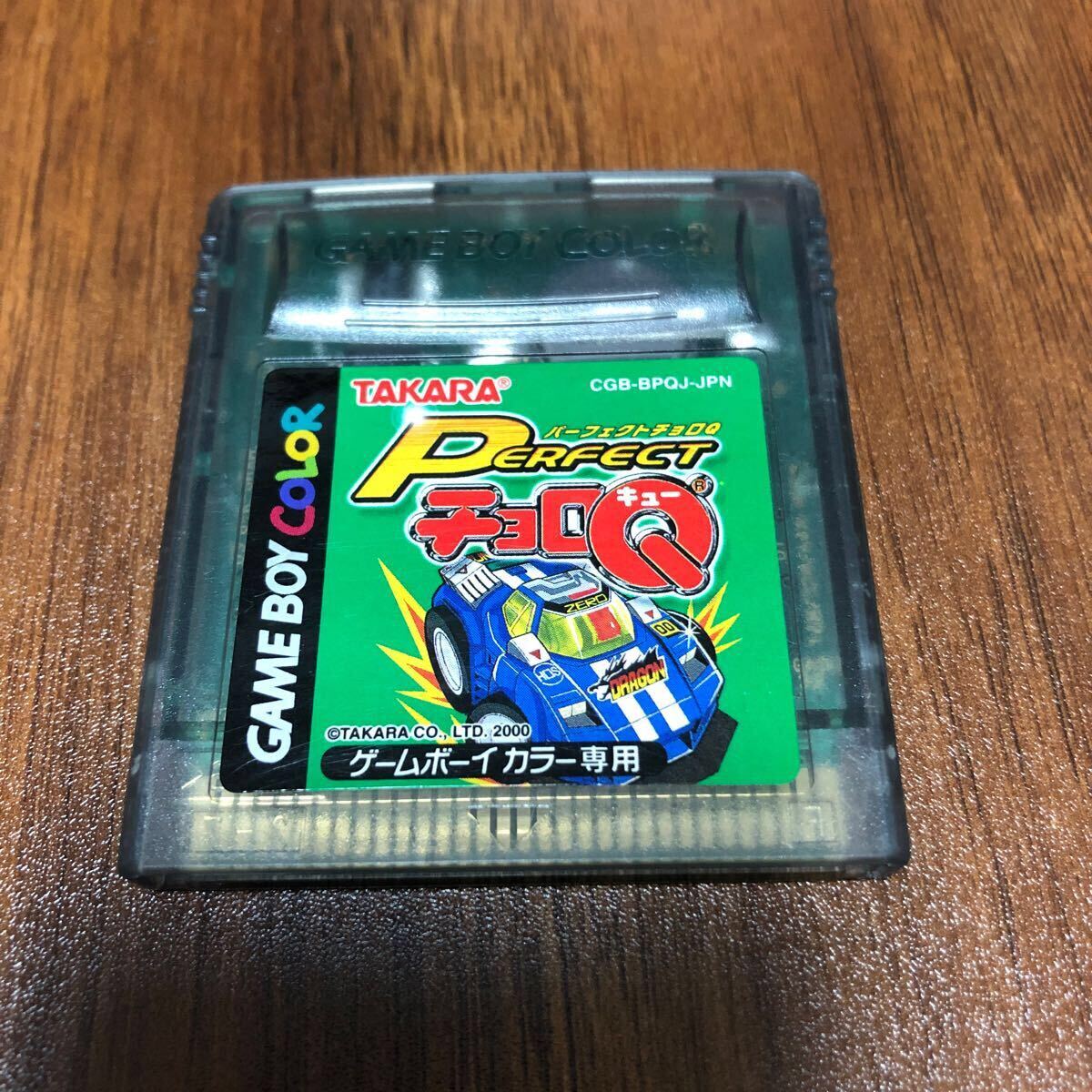 Yahoo!オークション - ゲームボーイカラー GBC gameboy color パーフェ...