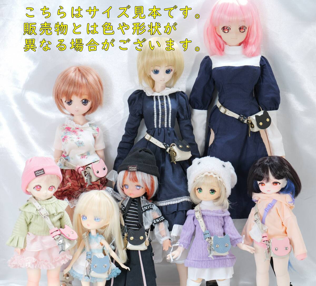 Yahoo!オークション - 千葉DOLL工房 1/3 1/4 1/6ドール 中型 うさぎ 肩...