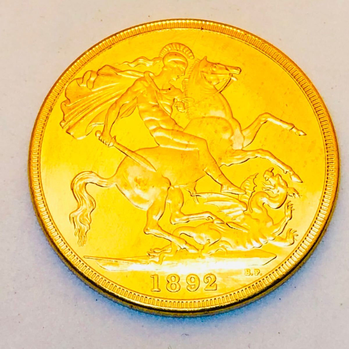 旧家蔵出し 1892年イギリスセントジョージ 背女王像 金貨 英国コイン 古銭 アンティークコイン 収蔵品 y-634(ヨーロッパ)｜売買されたオークション情報、yahooの商品情報を ...