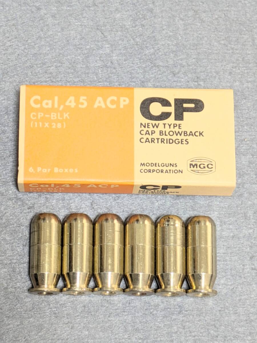 Yahoo!オークション - MGC製 Cal45 ACP CP-BLK【未発火】カートリッジ ...