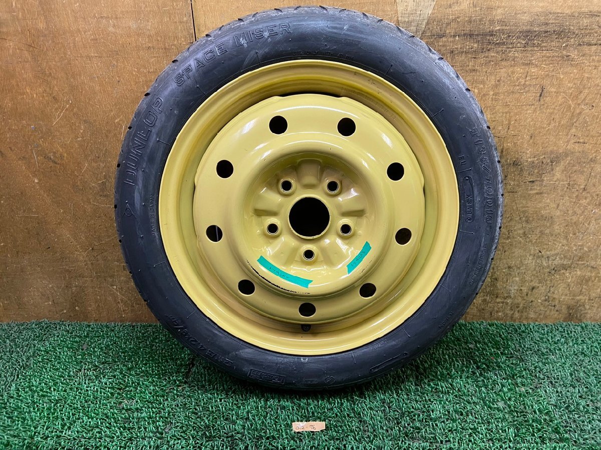 Yahoo!オークション - O12-76 D S63 GZ20 ソアラ GTツインターボL テン...